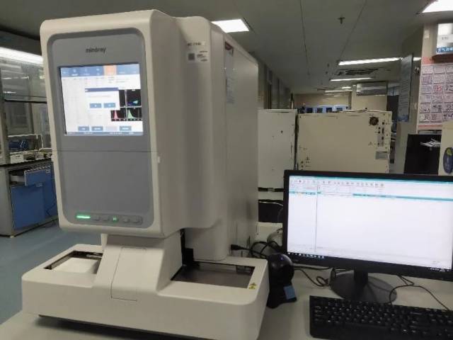 【科室动态】我院投入使用全自动血液细胞分析仪BC-7500 CS，一管血搞定多项检查_南方+_南方plus
