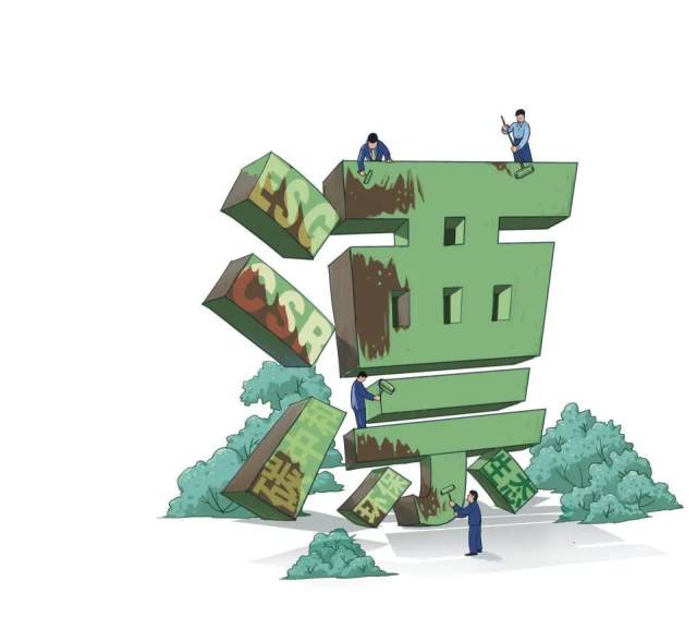 南方周末2022年“中国漂绿榜”发布_南方+_南方plus