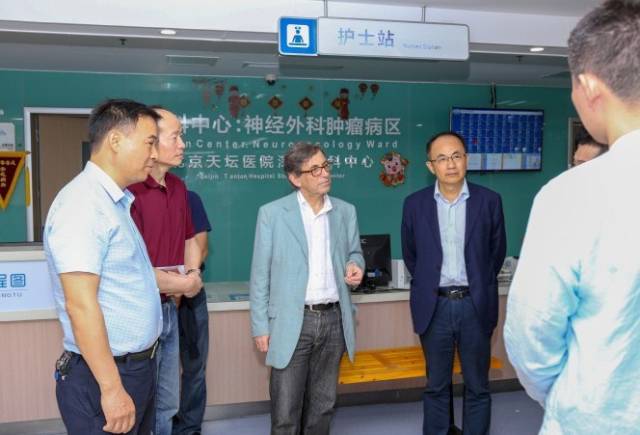 著名神经肿瘤专家-美国西北纪念医院Roger Stupp教授访问我院_南方plus_南方+