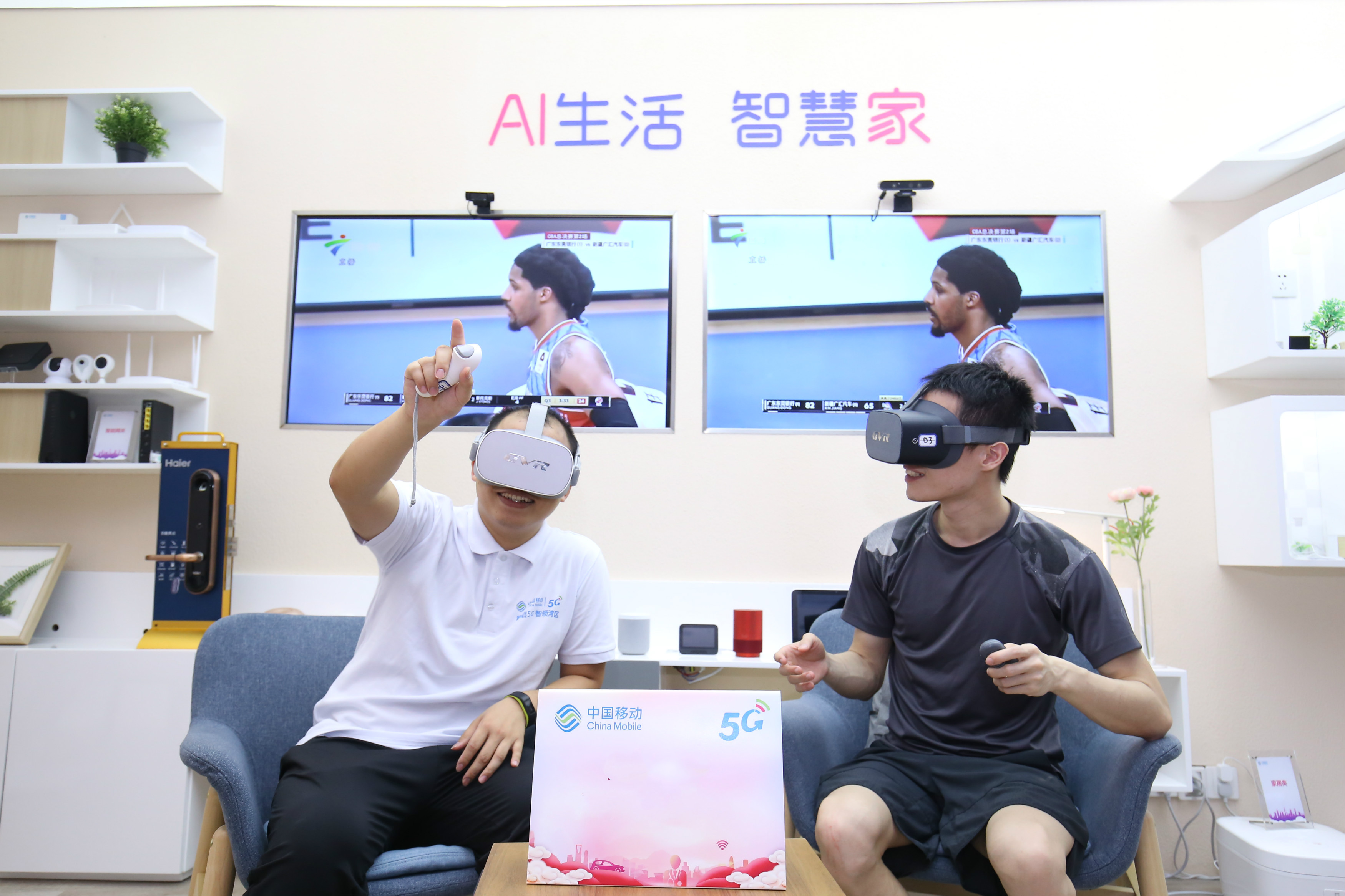 “5G+VR”看CBA总决赛是啥感觉？南方+记者来告诉你！_南方plus_南方+