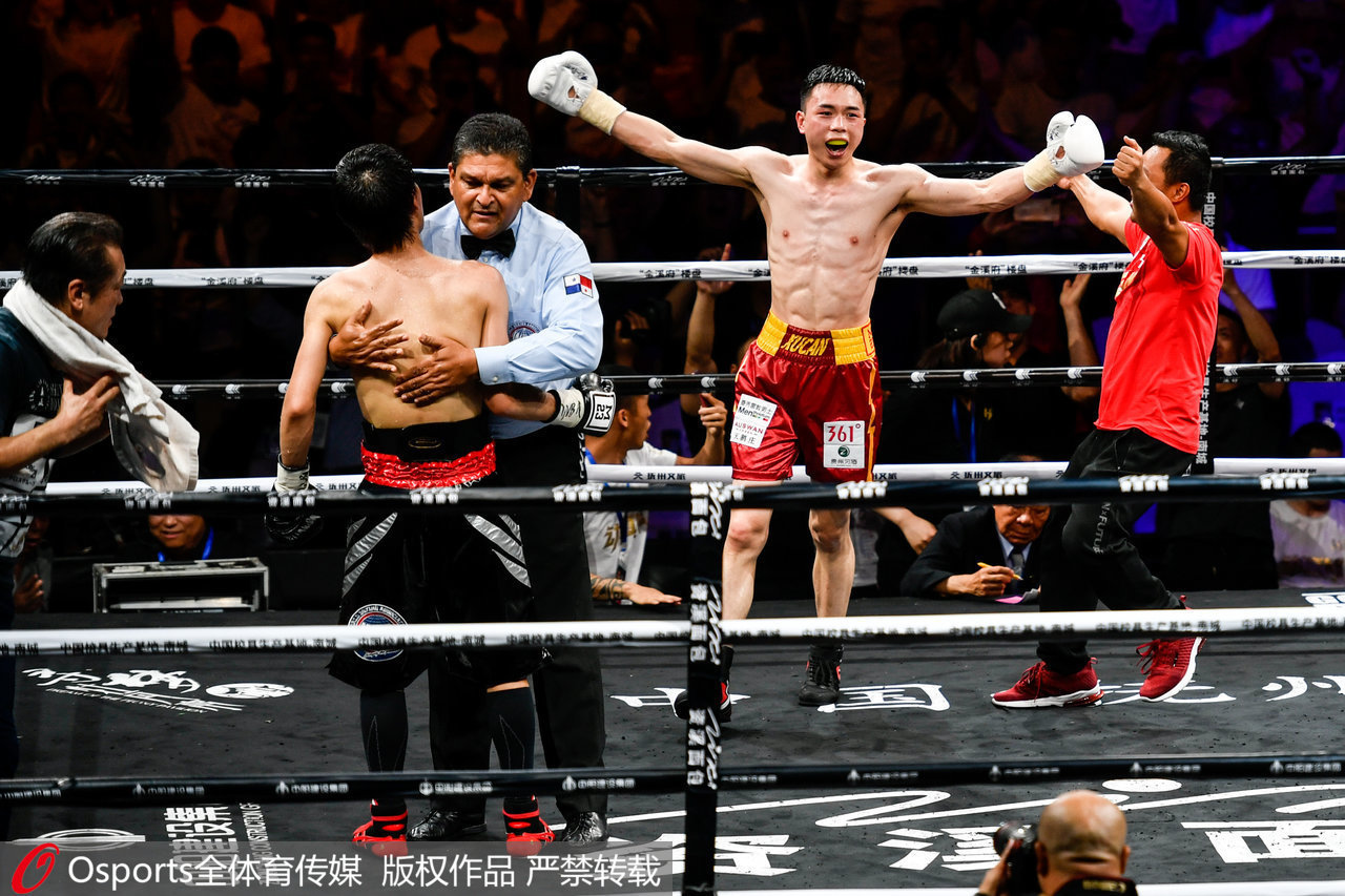 第六回合TKO久保隼，徐灿成功卫冕WBA羽量级金腰带_南方plus_南方+