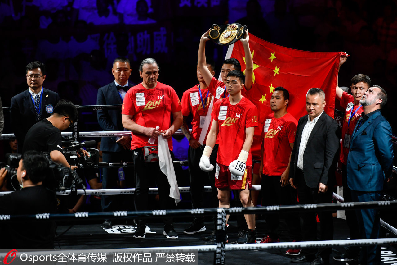 第六回合TKO久保隼，徐灿成功卫冕WBA羽量级金腰带_南方plus_南方+