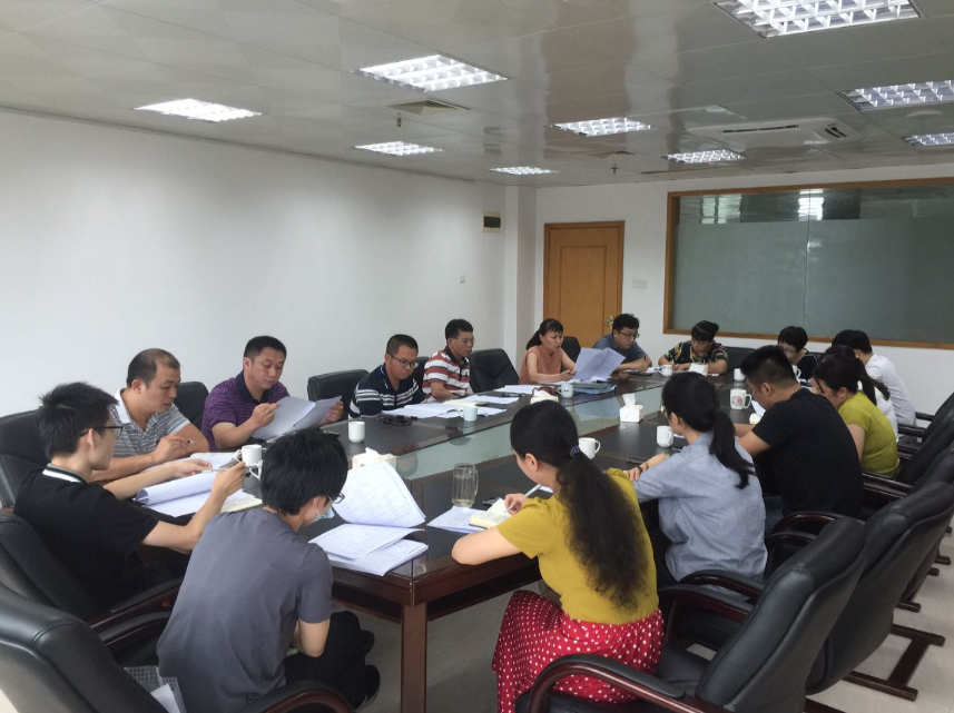 韶关乳源：“数字政府”公共财政综合管理平台正茁壮成长_南方plus_南方+