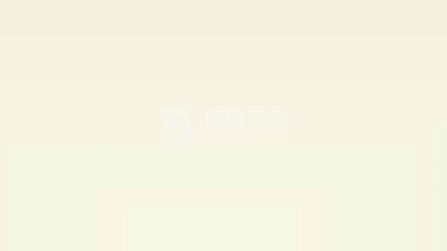 新国标：GB 6095-2021《坠落防护 安全带》，9月1日起实施！_南方plus_南方+