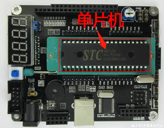 【高训工控】第一期：arduino 创客系列之基础应用讲解 第一课 Arduino是什么南方plus南方 4006