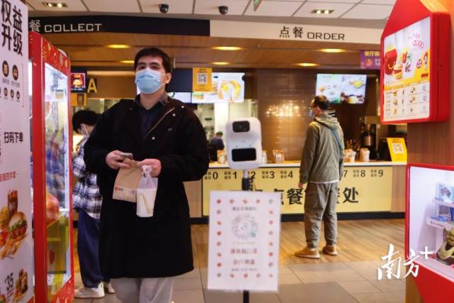 Some parts of Guangzhou "getting busy" after temporary control removed ...