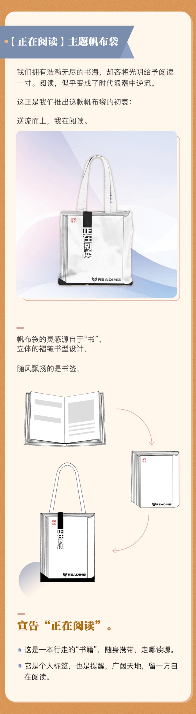 南方周末创刊39周年｜抵达新闻现场，记录剧变时代_南方plus_南方+