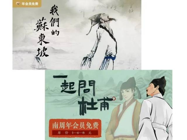 南方周末创刊39周年｜抵达新闻现场，记录剧变时代_南方plus_南方+