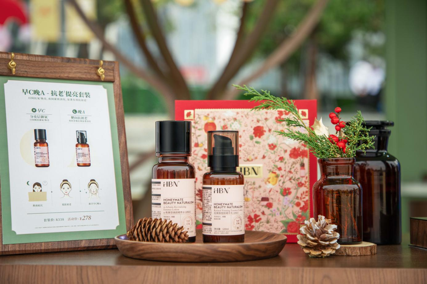 年底逛深圳湾公共艺术季，除了大黄鸭，还有HBN_南方plus_南方+